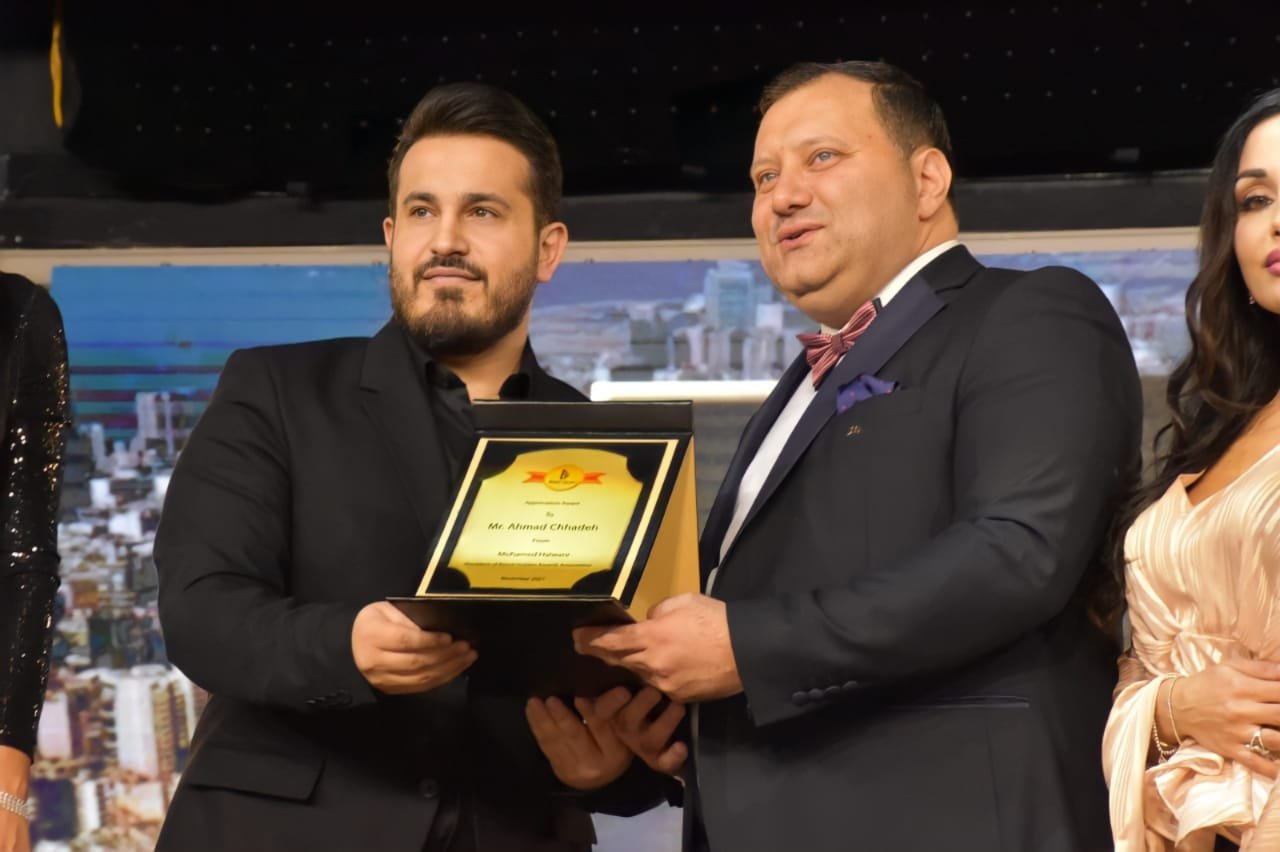 Ahmad Chhadeh Receives the Best Young Entrepreneur Award for 2021 ...